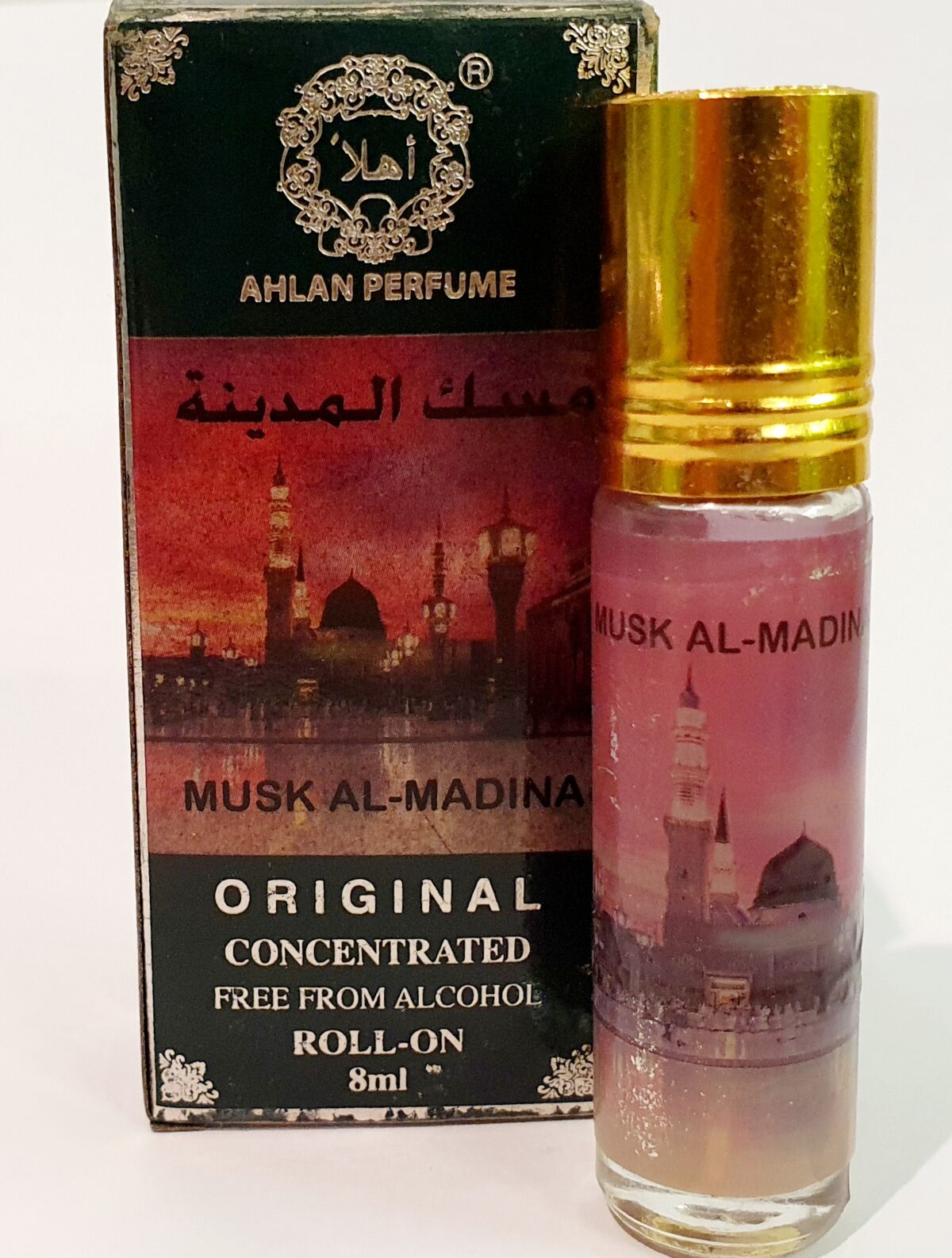 Musk al Madina Concentrated Perfume - Noor Shop