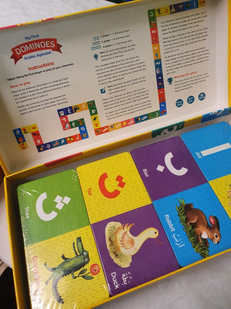 My first Arabic dominoes - Noor Shop