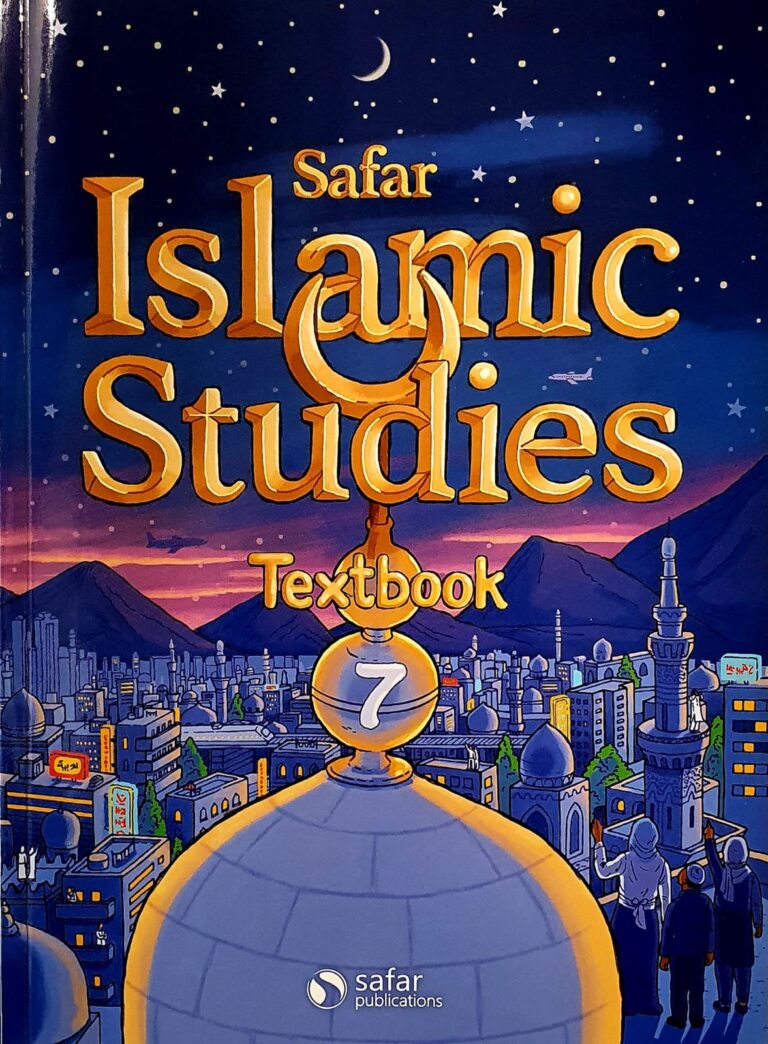 Islamic Studies TEXTBOOK 7